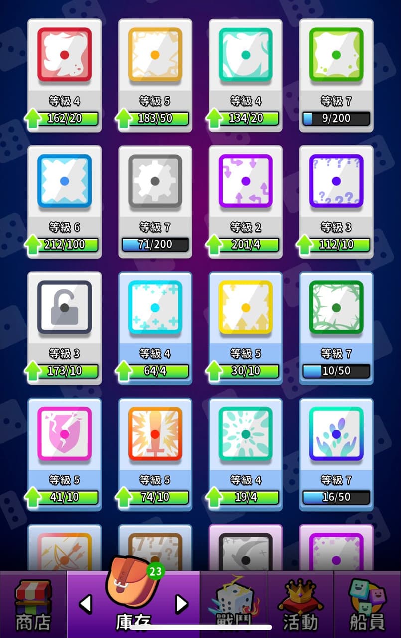 Random dice新手求指導 - 遊戲板 | Dcard