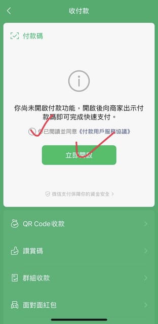 拼多多買爆200樣東西！超狂免運攻略+好物推薦 🔥 ＃居家用品篇 - 哈囉我是葉太太 (@couple__ya) | Dcard
