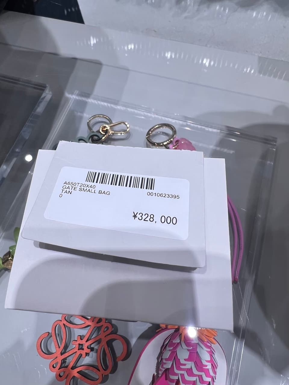 #分享 沖繩DFS-T廣場 Loewe small gate - 精品板 | Dcard