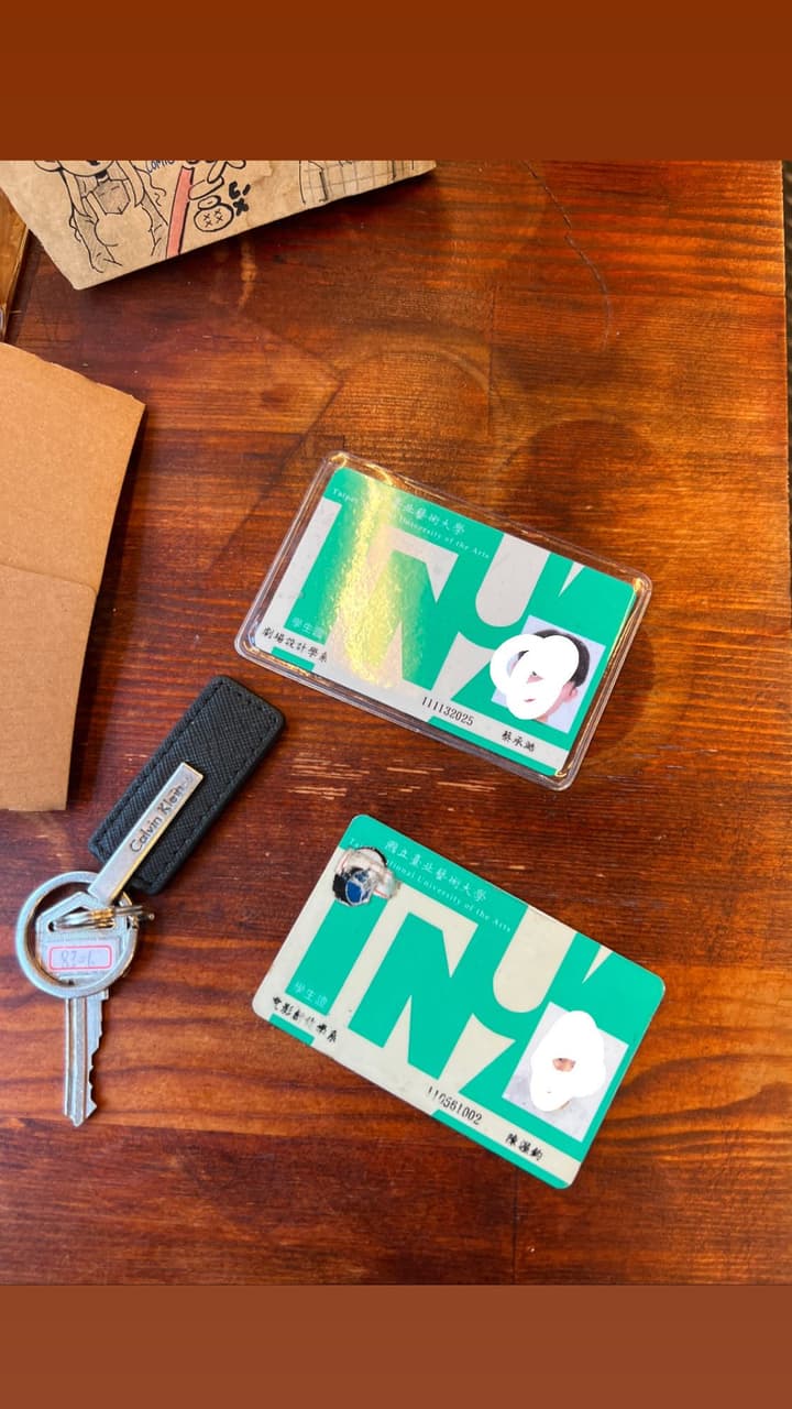 遺失的學生證跟鑰匙 臺北藝術大學板 Dcard