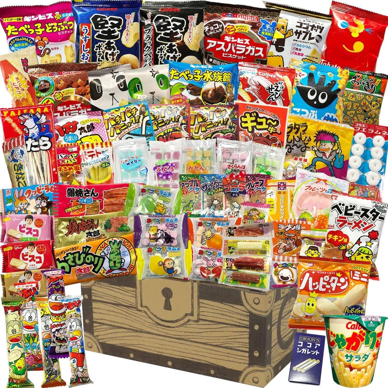 Dttoで年越しキャンペーン🎍🌅Dtto公式Twitterをフォロー＆引用リツイートで景品get!? - Dttoオフィシャル forum | Dtto