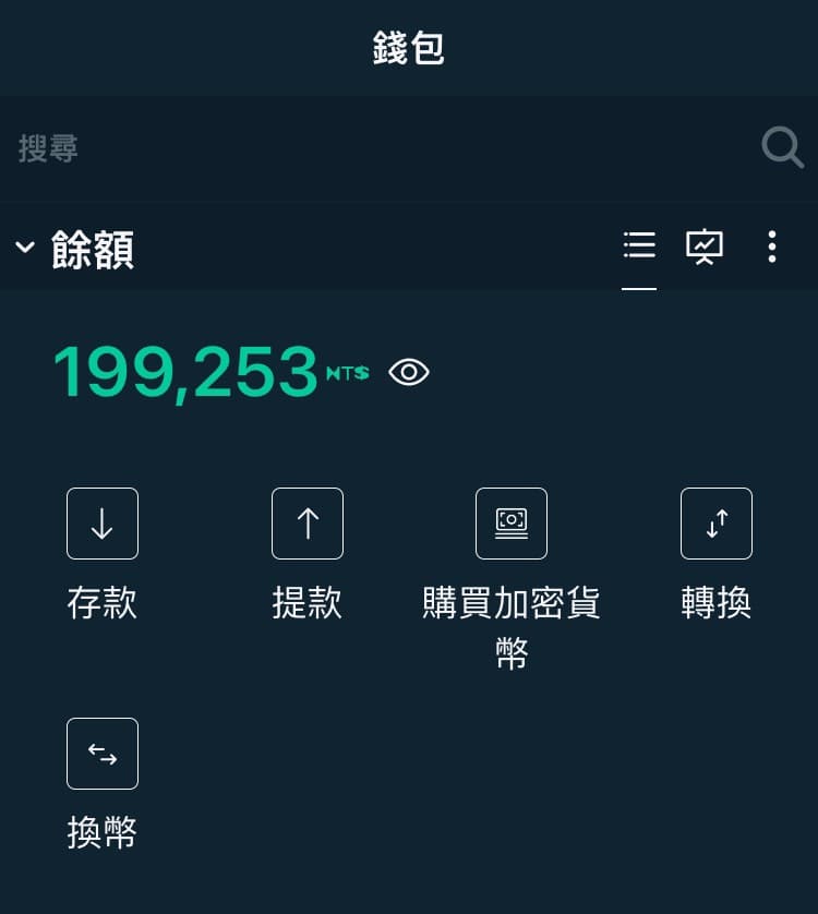 #記帳 114年03月淨資產652萬4885元，月減9萬5638元元 - 中年實習生 (@life_aoa) | Dcard