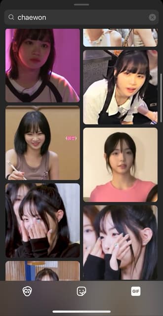 #閒聊 IG的gif - LE SSERAFIM板 | Dcard