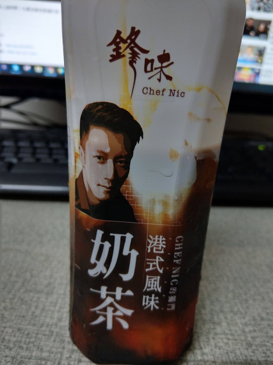 711 「鋒」味曲奇 - B44 留言 | Dcard