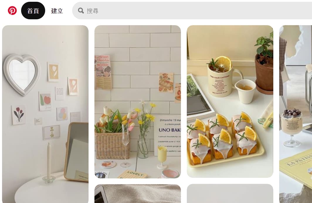 🅕🅡🅔🅔 分享5個 撰文實用網站♬ - 購物狂｜𝑭𝒍𝒐𝒓𝒂 💋 (@flora813) | Dcard