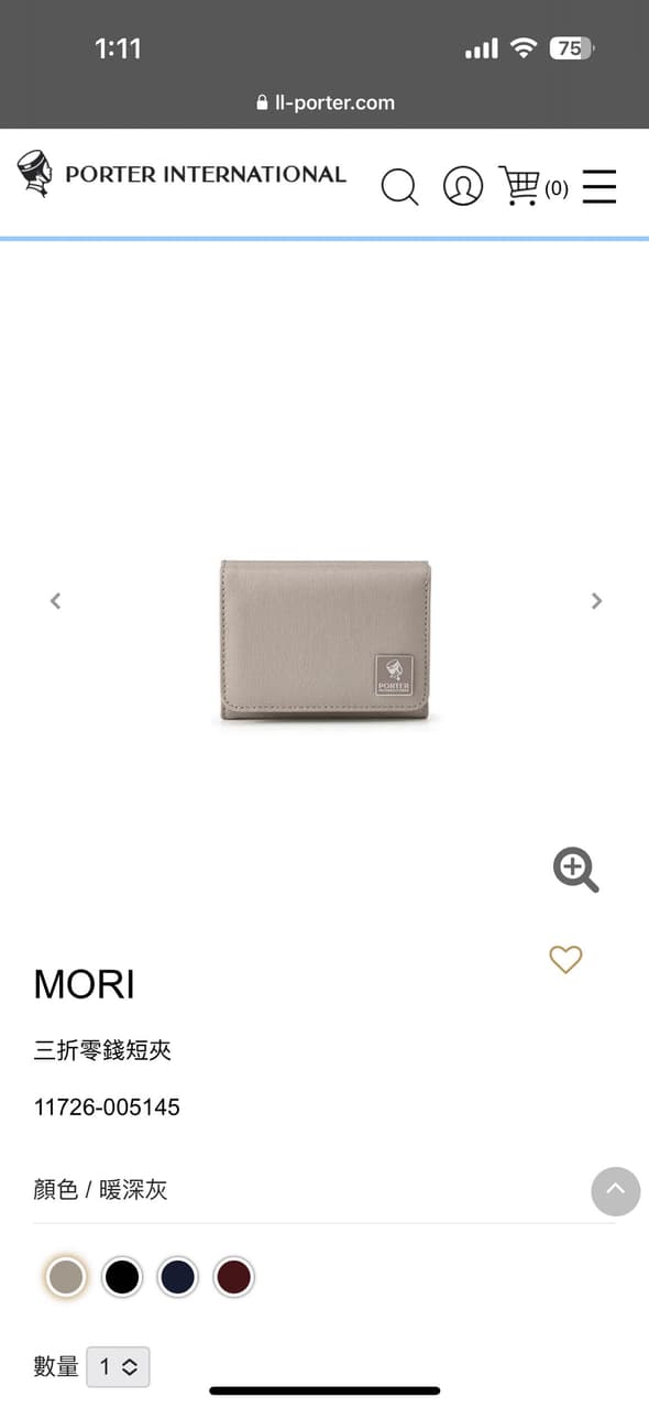 #詢問 求Porter MORI系列使用心得 - 女孩板 | Dcard