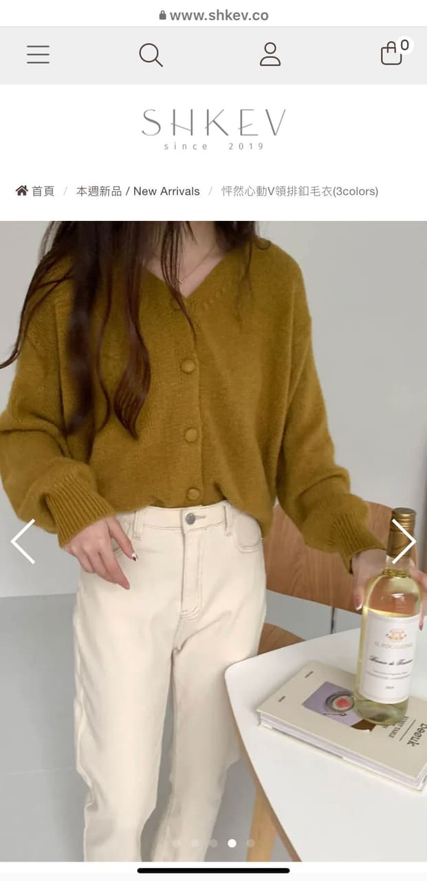 shkev毛衣 - 穿搭板 | Dcard