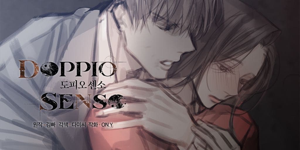 #分享 (有雷)大人系戀愛！色氣又心動的TL漫② - Webtoon板 | Dcard