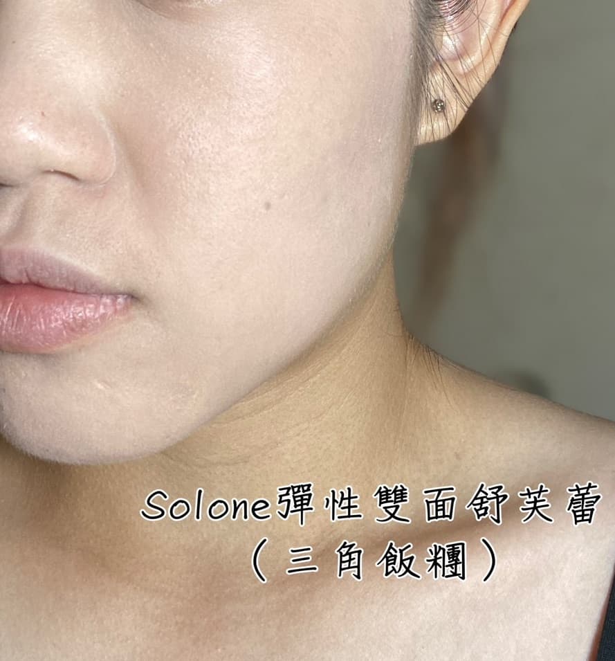 #分享 Solone四代舒芙蕾評比（ft. meko、fillmilli粉撲） - 美妝板 | Dcard