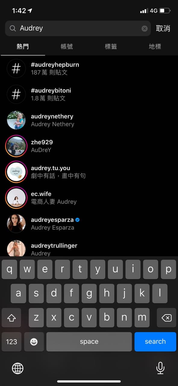 The Audrey - B1102 留言 | Dcard