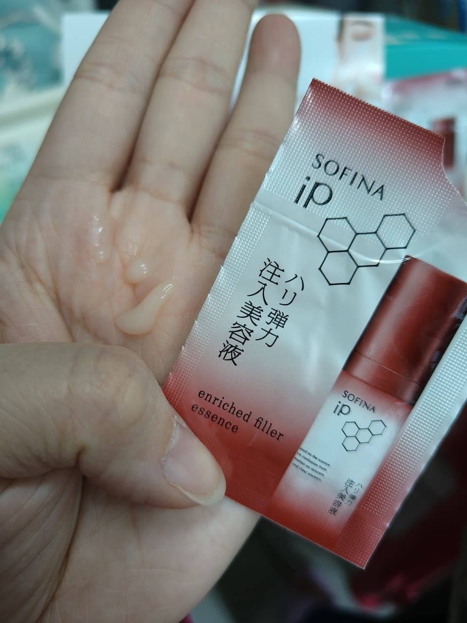 #分享 SOFINA緊緻彈力注入精華 - 美妝板 | Dcard