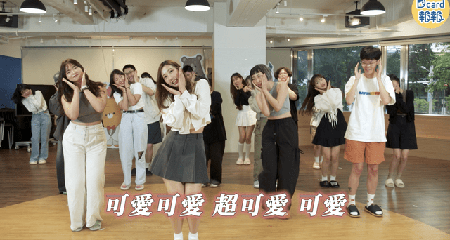 史上最大危機🚨️戶米、Leo挑戰不可能的任務🚨專科泡泡舞挑戰之限時萬人響應計畫⁉他們究竟能不能做到呢? - B329 留言 | Dcard