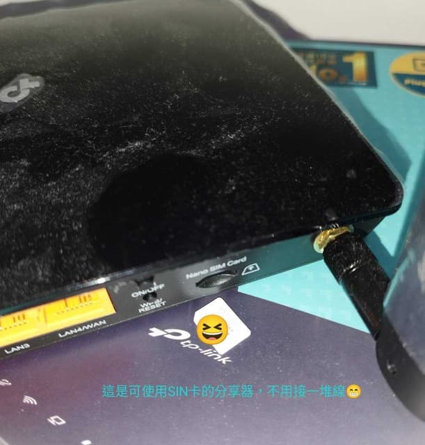 SIN卡網路WIFI分享器 評測 - 弗里斯基 (@swfid) | Dcard