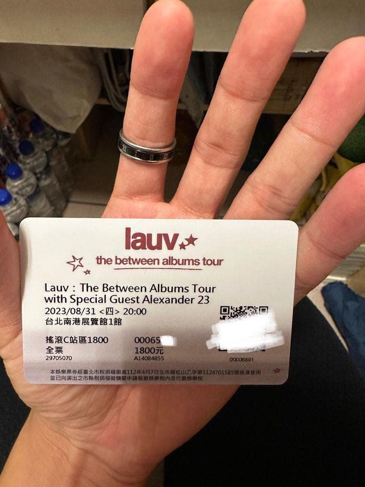 已售出 原價讓票 Lauv 8/31 搖滾c區 - 票券交流板 | Dcard