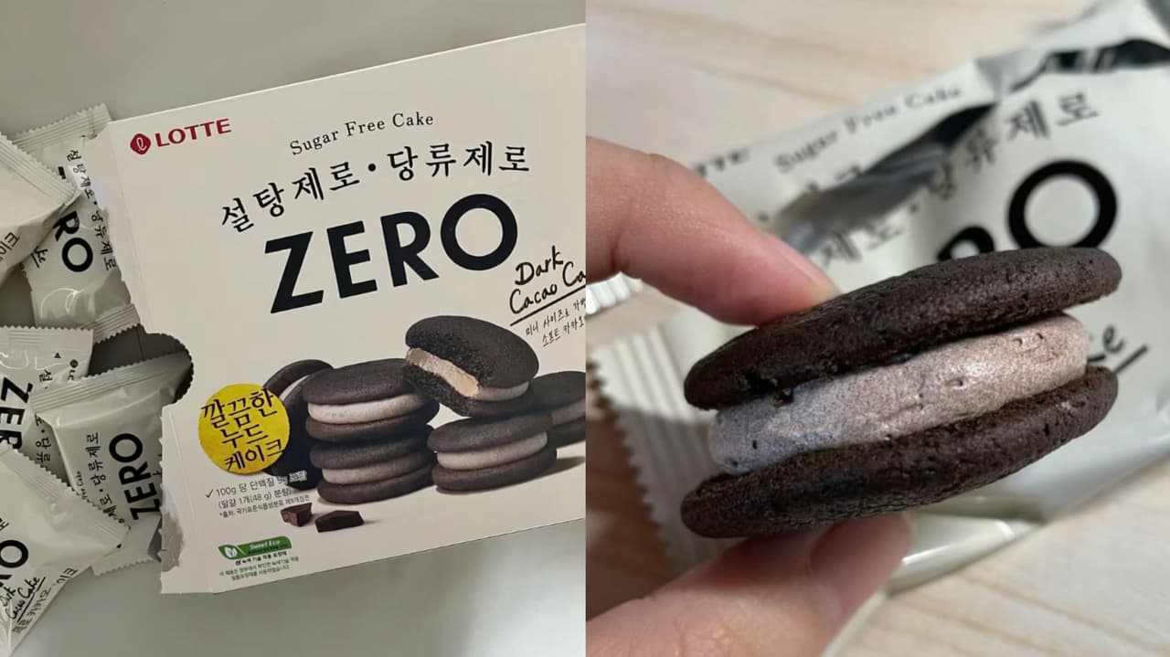 減重減脂必備 ️4款韓國zero零卡零食推薦🍬零糖巧克力蛋糕 軟糖 巧克力球 餅乾🍪 - 哆啦欸夢我這裡有銅鑼燒 (@suneooo) | Dcard