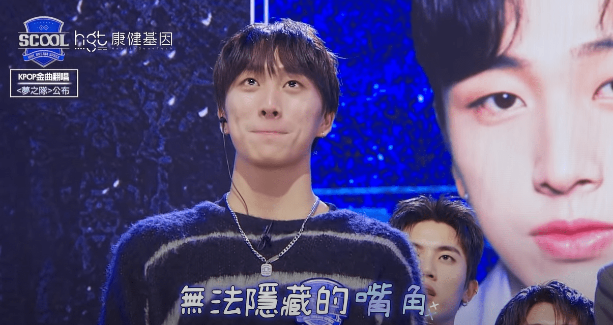 #心得 SCOOL EP6 觀後感 - SCOOL板 | Dcard