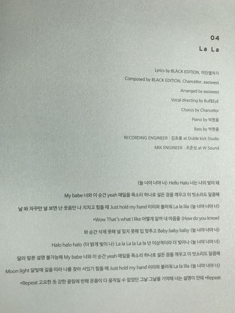 鄭世雲 ANOTHER 專輯開箱 - 追星板 | Dcard