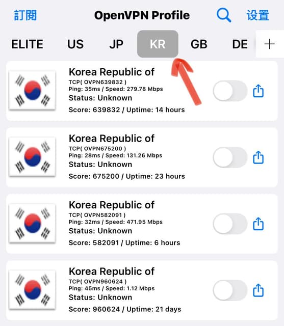 韓國職棒收看方式教學-VPN - 棒球板 | Dcard