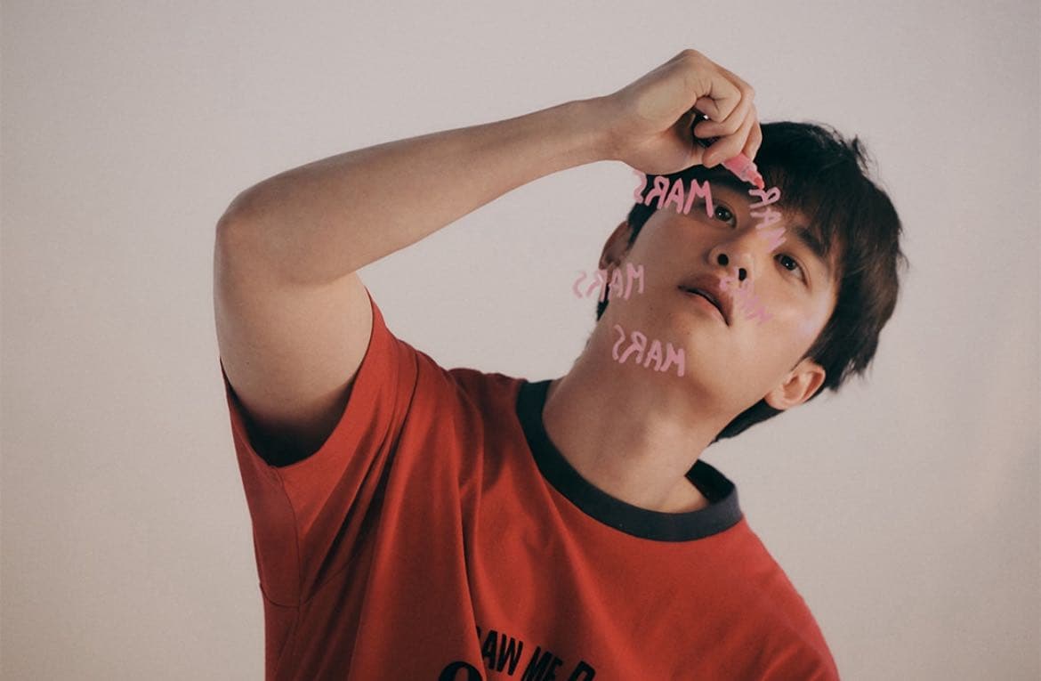 #分享 EXO D.O. 05/07迷你三輯回歸！！！ - 追星板 | Dcard