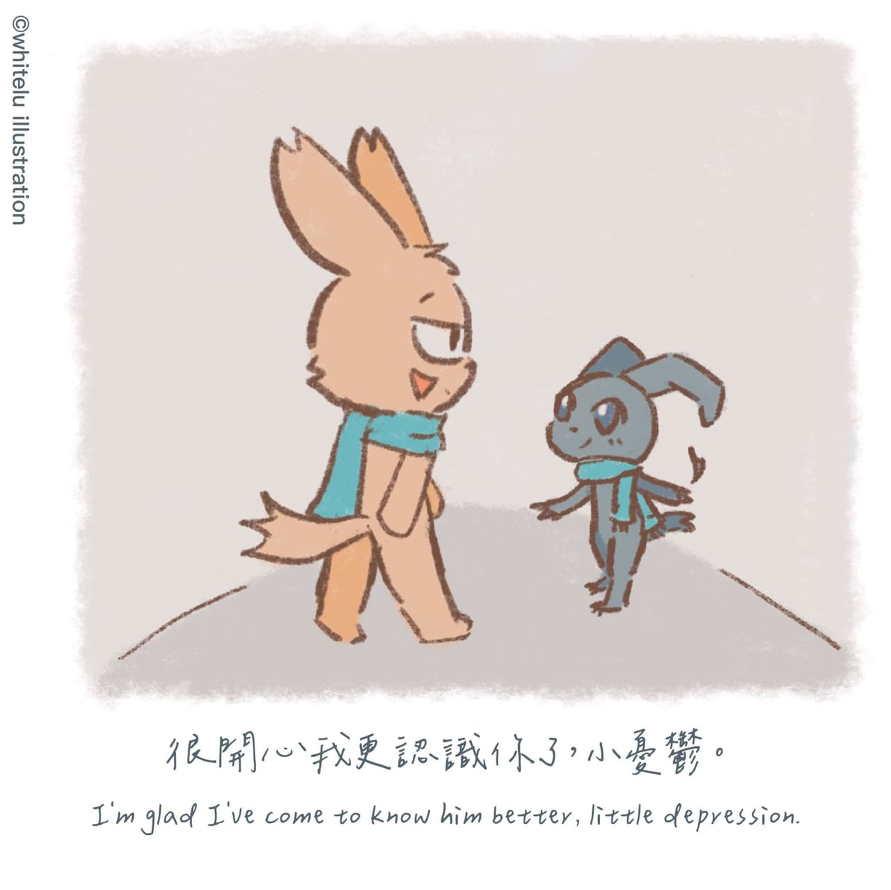 「憂鬱」 - 小路有畫說 (@l0428) | Dcard