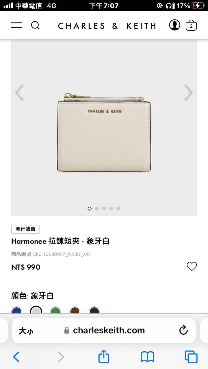 問 小ck短夾 女孩板 Dcard