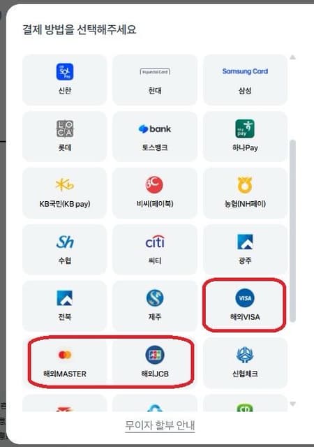 #分享 MS通路簽售過程 CRAVITY in Taipei - B9-1 留言 | Dcard