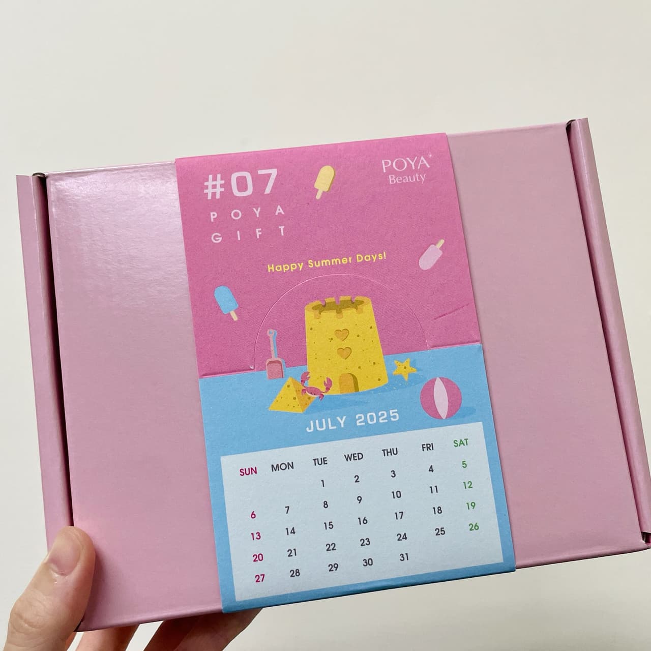 #開箱 7月POYA GIFT開箱📦 - 美妝板 | Dcard