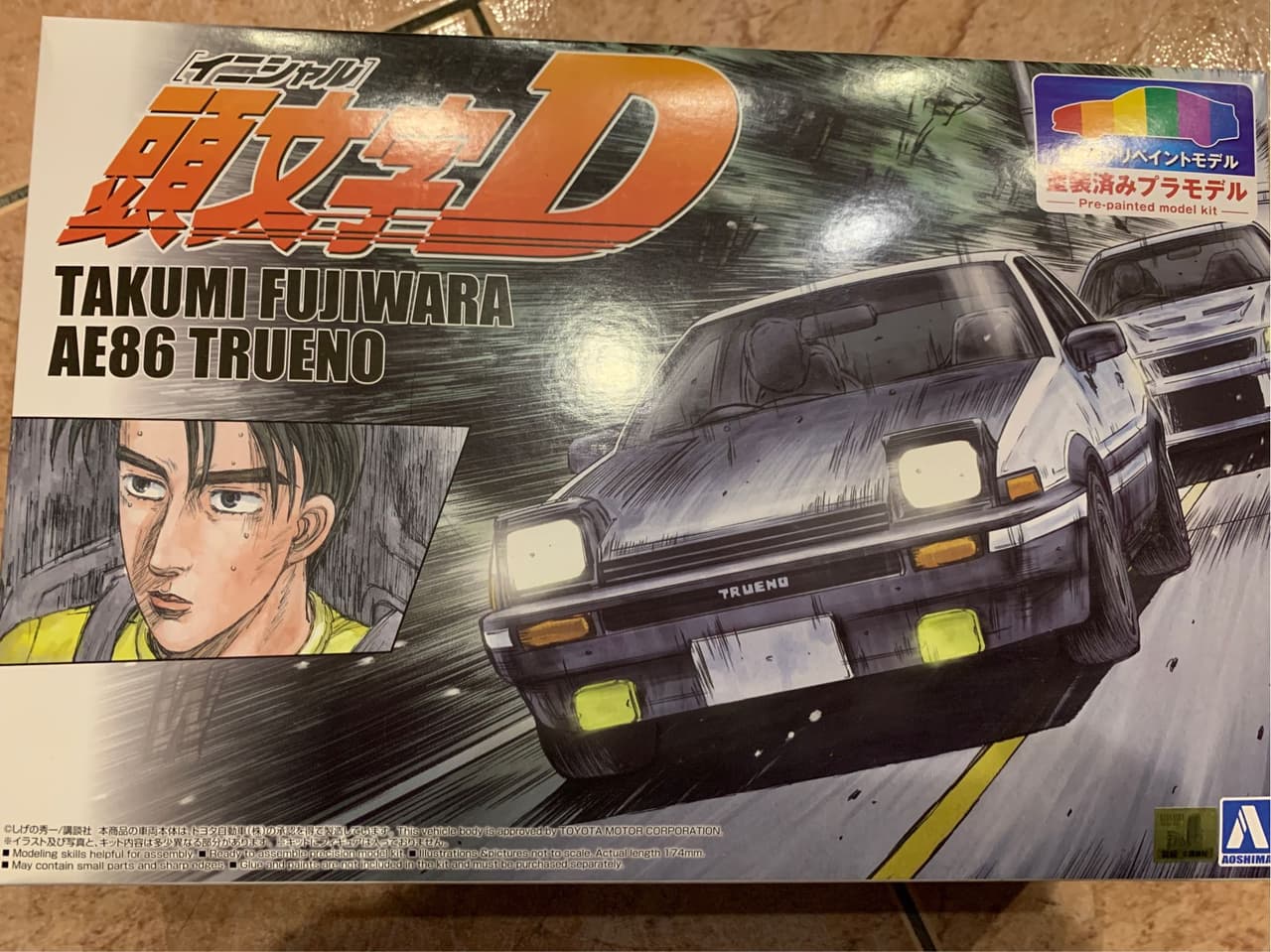 青島ae86 1/24 - 玩具板 | Dcard