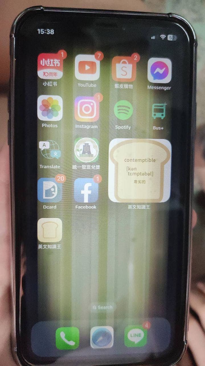 iPhone XR 該換嗎？ - 3C板 | Dcard