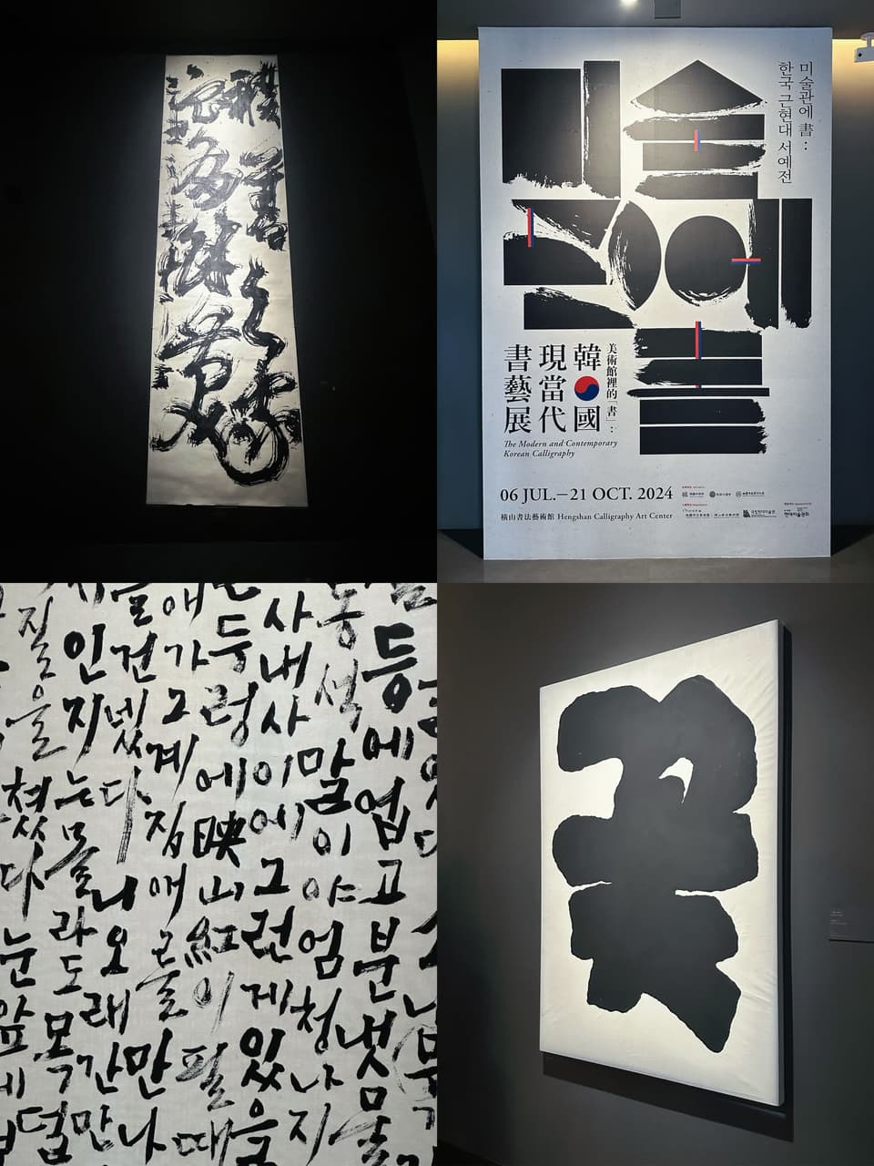 由栗🌰 (@woolawoolaa) | Dcard