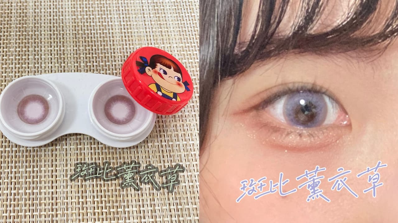 日系元氣少女T-Garden斑比系列隱眼 - Zero (@hello00) | Dcard