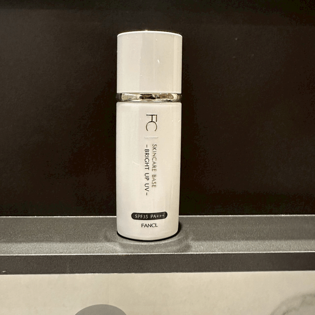 #分享 敏感肌推推👍👍 FANCL 防曬 & 卸妝油 - 美妝板 | Dcard