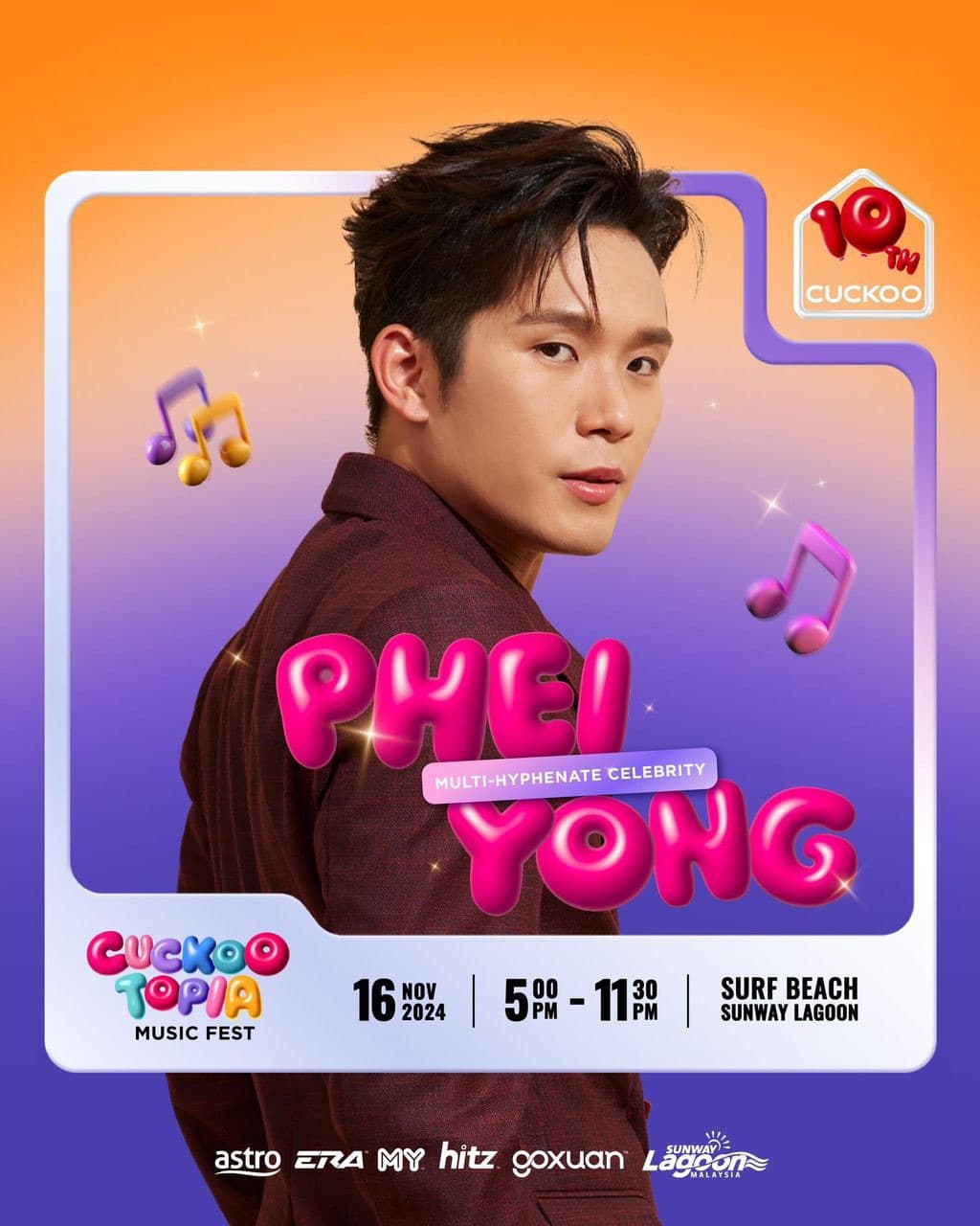 金秀贤oppa终于要来马来西亚了！！！ - MY_Confession板 | Dcard