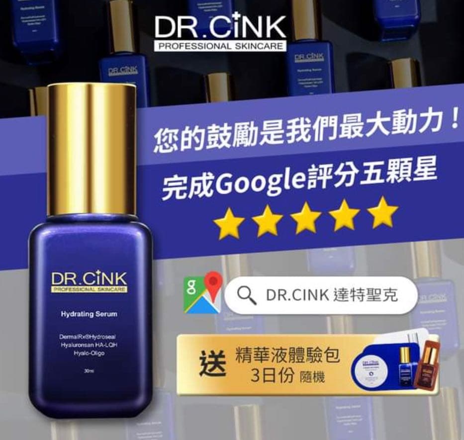 #優惠 #情報 （持續更新）8月更新處 - 維維的生活目錄 (@w517420) | Dcard