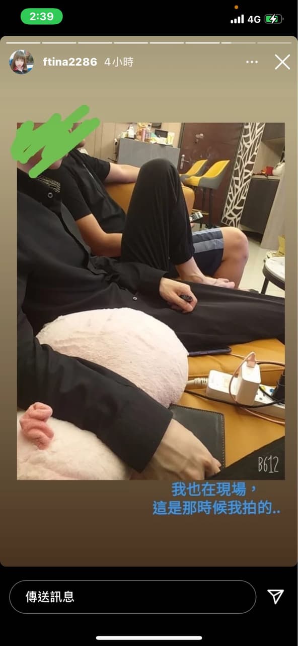 Qtime網紅情侶還有人在關注嗎？ - 閒聊板 | Dcard