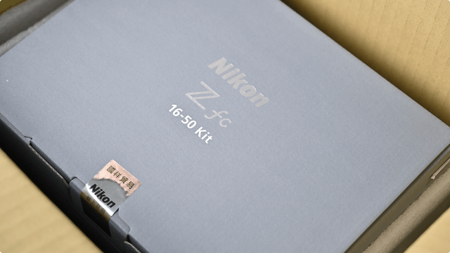 Nikon Z fc 開箱實測！靈感源自經典的 Nikon FM2，內核超適合 vlog 錄影、拍照的數位相機！銀色？黑色？兩顆 Kit 鏡怎麼選？ - AnsonChen 安森 ...