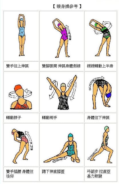 足控的心聲 - B110 留言 | Dcard