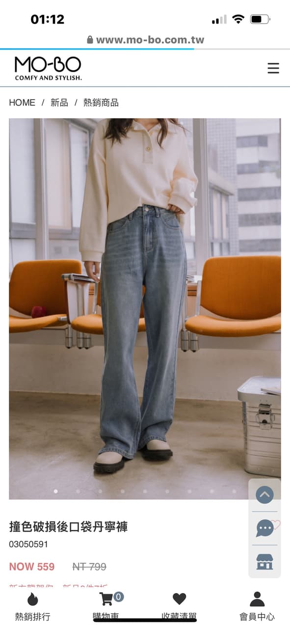 去過雲林虎尾Mo-Bo進來 - 女孩板 | Dcard