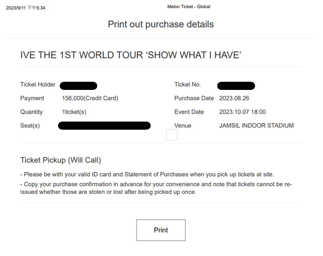 #分享 Melon ticket購票流程分享 - IVE板 | Dcard