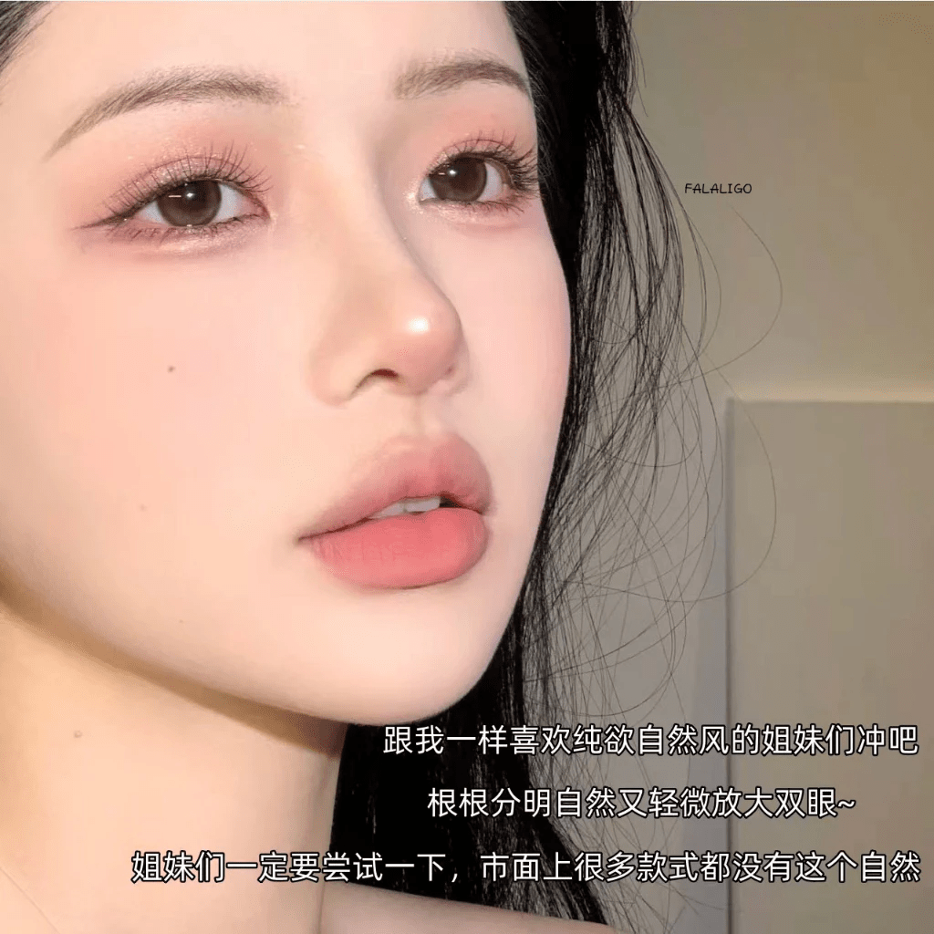 6款免膠假睫毛推薦-新手友善 3秒完妝、眼睛瞬間放大超自然 - 就是不想起床鴨😶‍🌫️ (@doris616) | Dcard