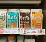 #分享 乳糖不耐症人近期愛喝 3款桂格Oat Ya新品🥛☕️ - 超商板 | Dcard