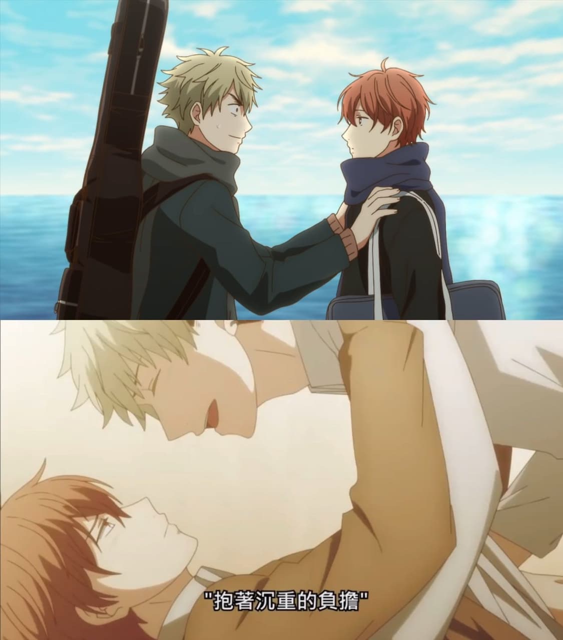 ギヴン-𝐆𝐈𝐕𝐄𝐍 被贈與的未來💫 - 𝙋𝙋鳥 (@ke030) | Dcard