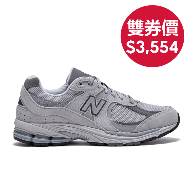 快上車 錯過等明年 !New Balance 373、iu款 通通 $1088元(原價$2880) 尺寸售完不補!! - 伊漾 (@eevee ...