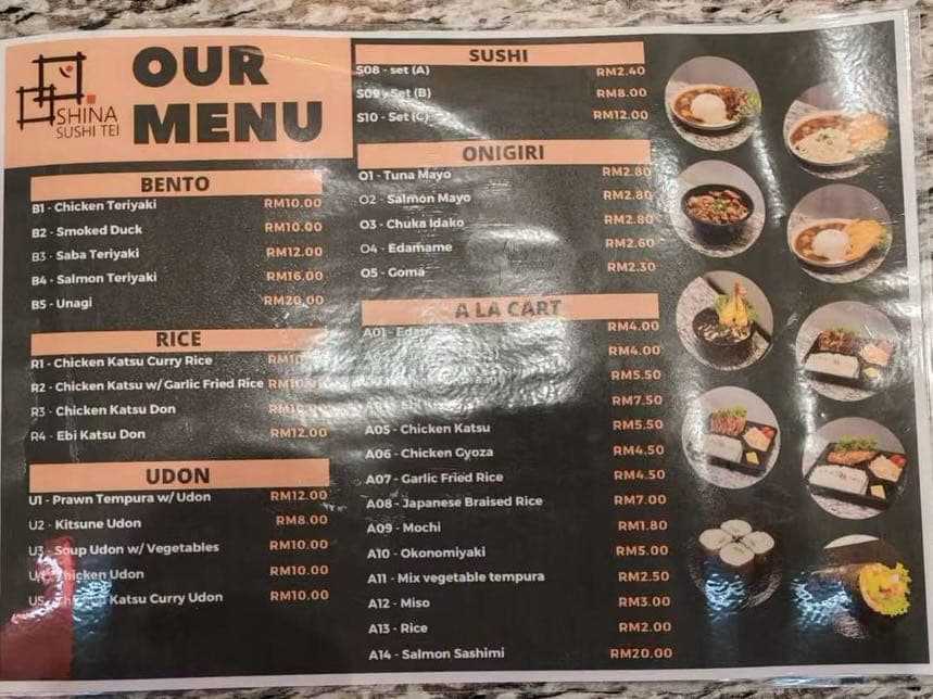 Cafeteria 新档口👀 - APU板 | Dcard