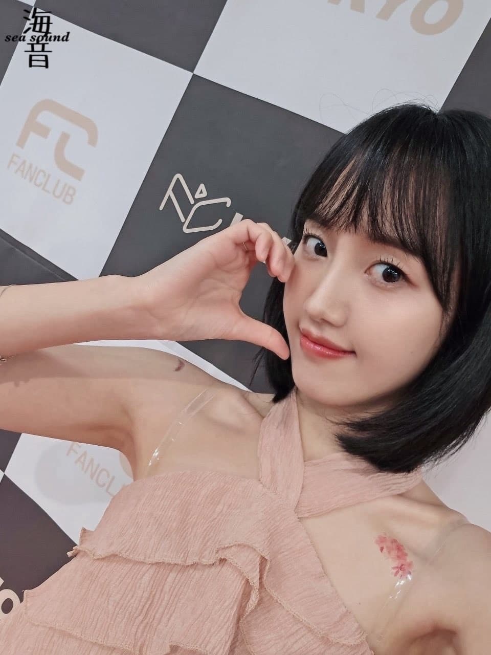 #閒聊 Cherry Bullet 海允(Hae Yoon) 的第一首自作曲 You were 9/24正式公開!! - 追星板 | Dcard