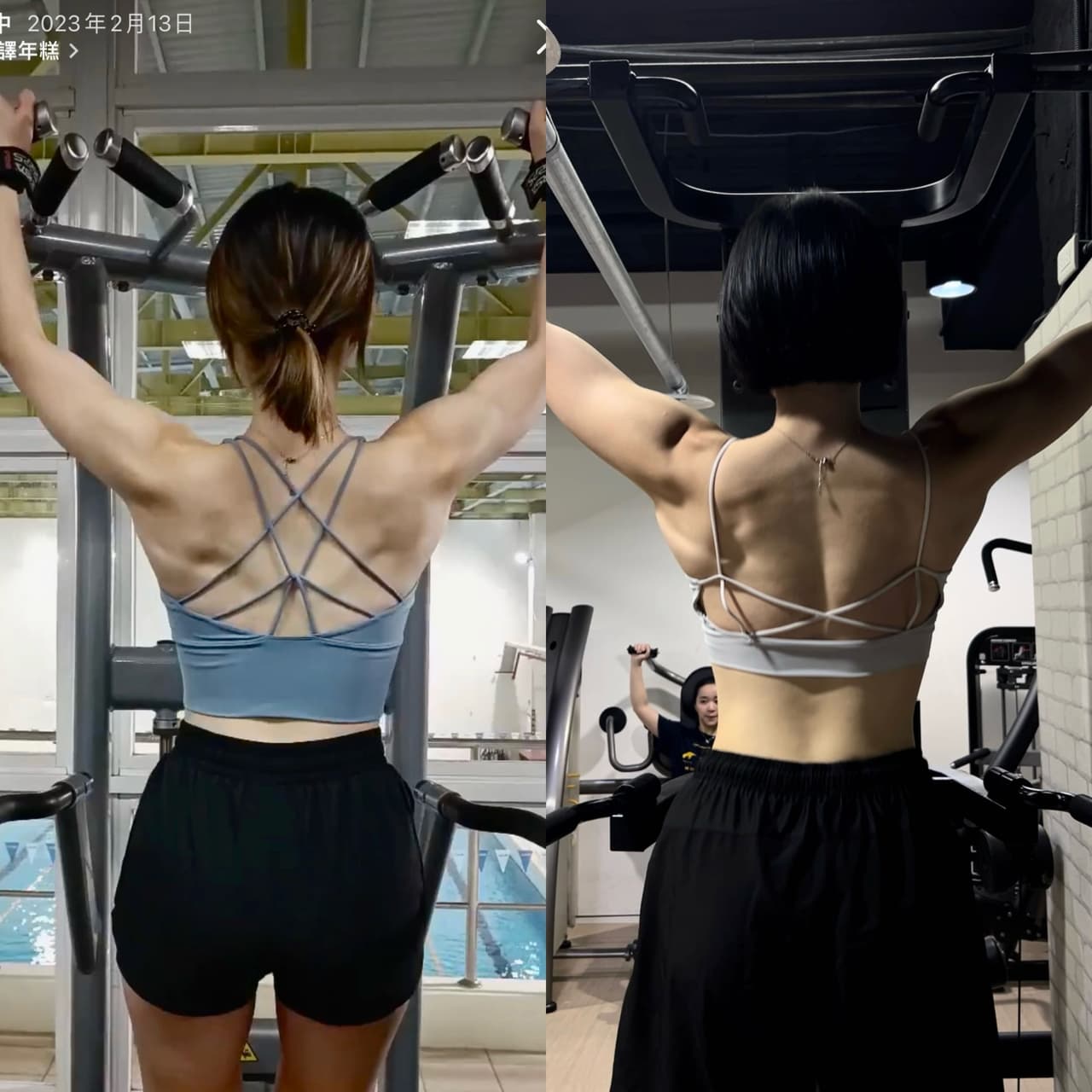 #心得 如何找到Work-Life-WORKOUT Balance - 健身板 | Dcard