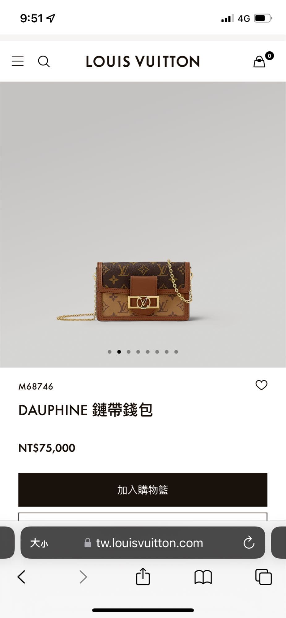 #選手 #選手文 LV dauphine鏈條包 vs LV vavin - 精品板 | Dcard