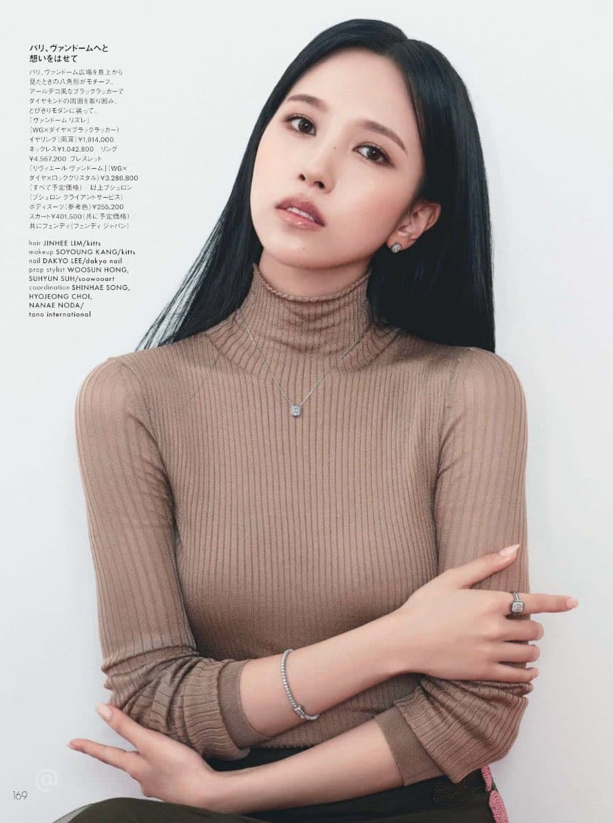 #分享 MINA & Boucheron & ELLE Japan 雜誌內頁&官宣影片 - TWICE板 | Dcard