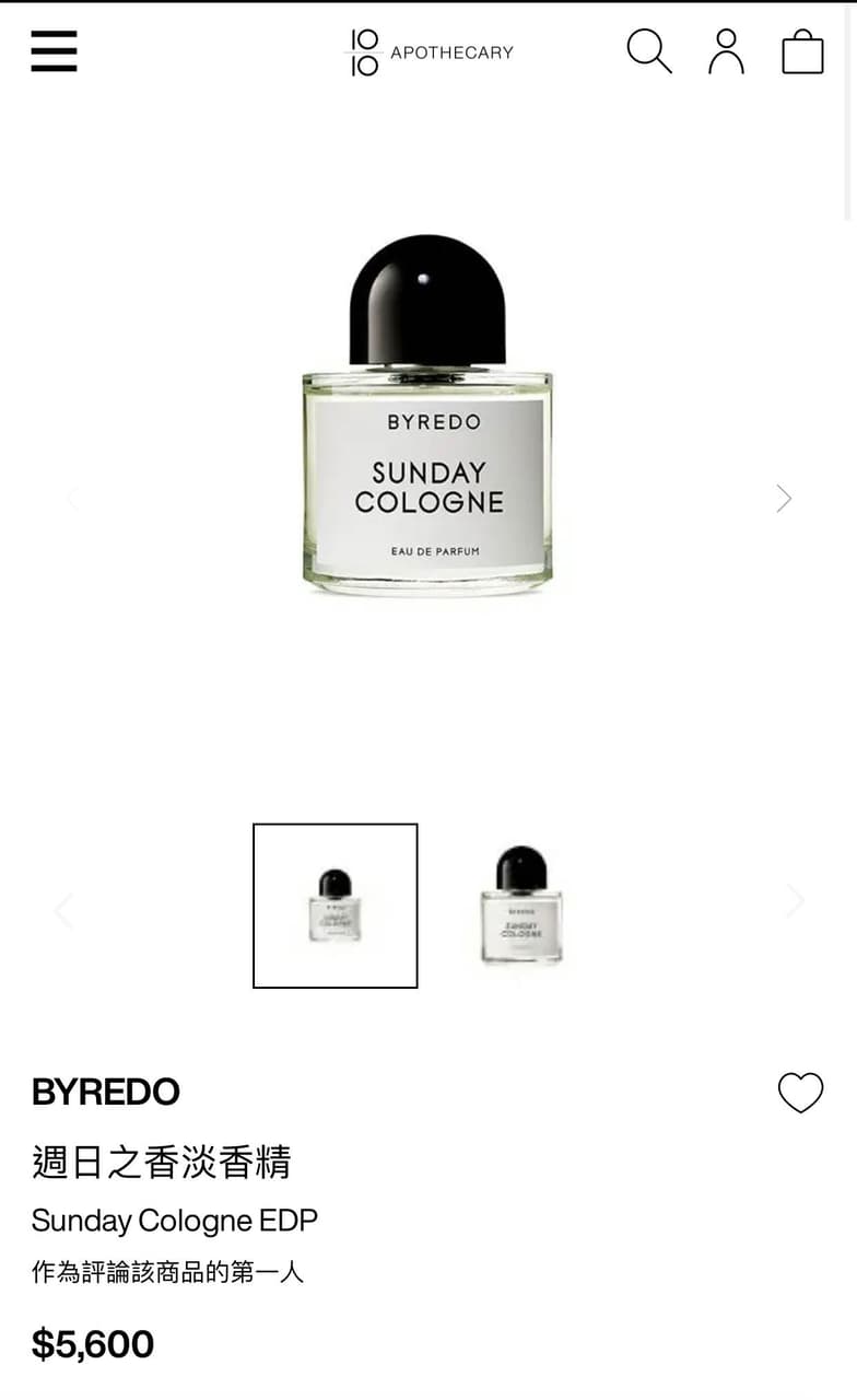 #揪團 Diptyque、Byredo、10/10apothecaey不限品項8折 - 美妝團購板 | Dcard