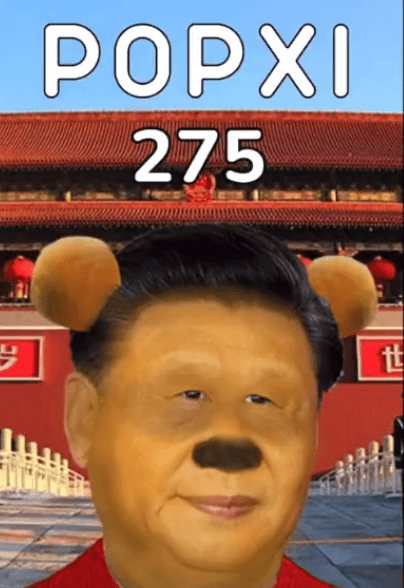 #好遊戲分享 與主席的距離更近ㄌ呢 POPXI - 遊戲板 | Dcard